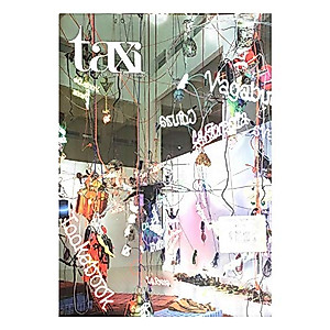 TAXI MAGAZINE, AROUND THE ART. NO.3