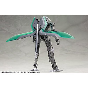 Kotobukiya MH05 M.S.G Modeling Support Goods, Heavy Weapon Unit, Mega Slash Edge, Non-Scale, Parts for Plastic Models