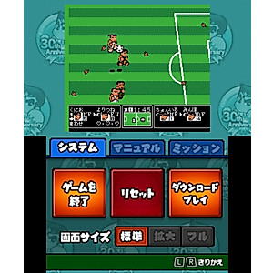アークシステムワークス くにおくん 熱血コンプリート ファミコン編 - 3DS