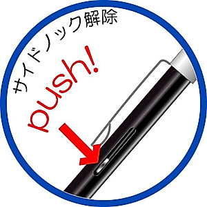 Auto NBP-505MN-BK Ballpoint Pen, Oil-based, Black