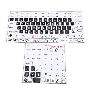 Hilitand Universal Desktop Computer Keyboard Sticker for 84 to 108 Key Keyboard,JP-603 PVC Frosted DIY Mechanical Keyboard Sticker,Gaming Keyboard Keycap Sticker