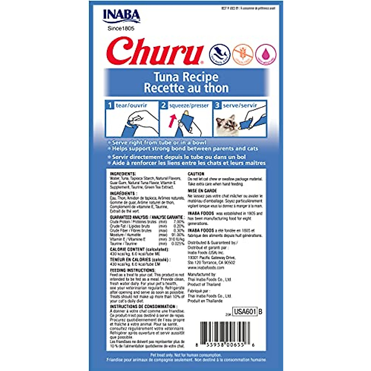 INABA Churu Tuna Recipe Lickable Purée Natural Cat Treats 12 Tubes