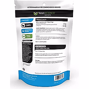 VetriScience Composure, Calming Formula for Cats, 30 Bite-Sized Chews