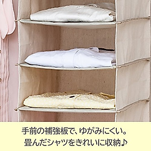 Astro 6-Shelf Hanging Closet Organizer, Collapsible Hanging Closet Shelves, Hanging Organizer for Closet, Natural, 600-11