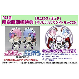 Re: Different world life starting from zero - DEATH OR KISS - limited edition PS4 Japanese Ver.