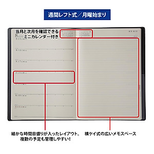 Takahashi Shoten Takahashi Notebook, 2024 B5, Weekly Desk Diary, Black, No.66 (Begins January 2024)