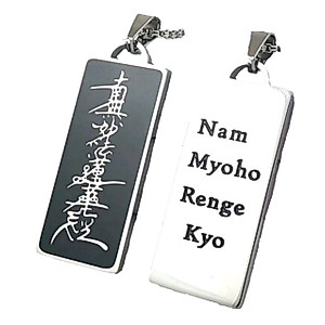 Nichiren Buddhist Daimoku Necklace - Nam Myoho Renge Kyo (Black)