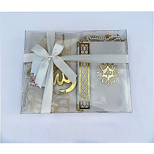 SAIKA Prayer Rug Set with Thanks Card, Full Arabic Quran Prayer Rug, Beads and Car Hanger Set,Ramadan Eid Wedding Birthday Graduation Mother's Day (Cream)