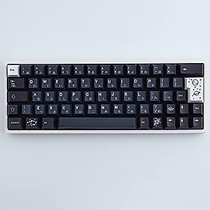 Hyekit Custom Keycaps - PBT Keycaps, Cherry Profile, Dye Sub, Japanese Keycaps, 6.25u, 7u, 161 Key Set, for Mechanical Keyboard, US and UK Layouts (Galaxy)