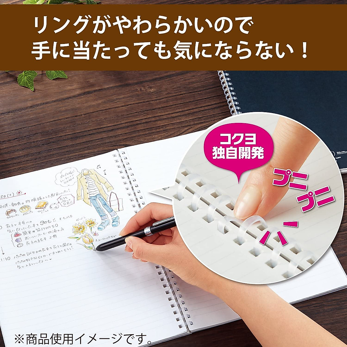 Kokuyo D Shaped Soft Ring Notebook, 7mm Rule, 25 Lines, 80 Sheets, A5, Natural Style, Set of Black, Beige, Navy, Japan Import (SU-SV638A)