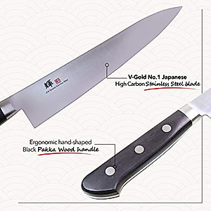 JCK ORIGINAL Kagayaki Japanese Chef’s Knife, KG-5ES Professional Gyuto Knife, VG-1 High Carbon Japanese Stainless Steel Pro Kitchen Knife with Ergonomic Pakka Wood Handle, 7 inch