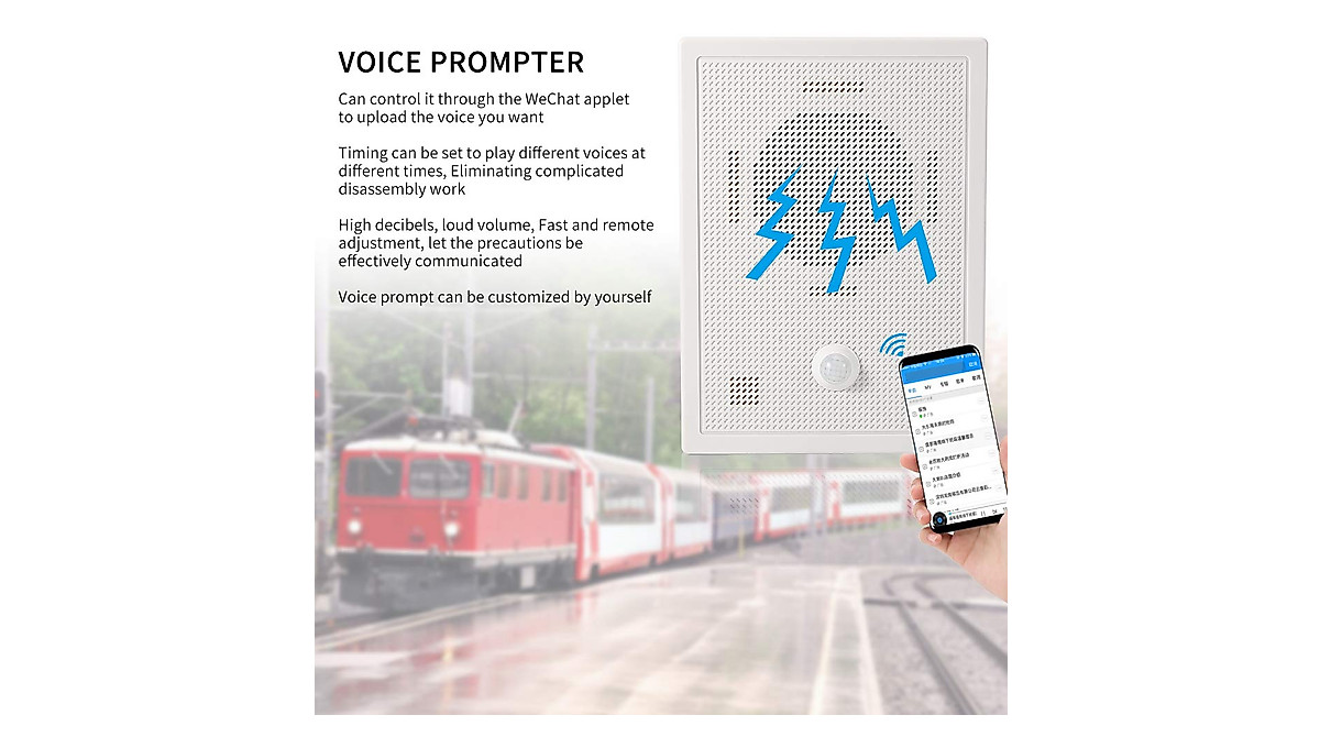 Voice Recordable Player for Store Greetings & Alerts