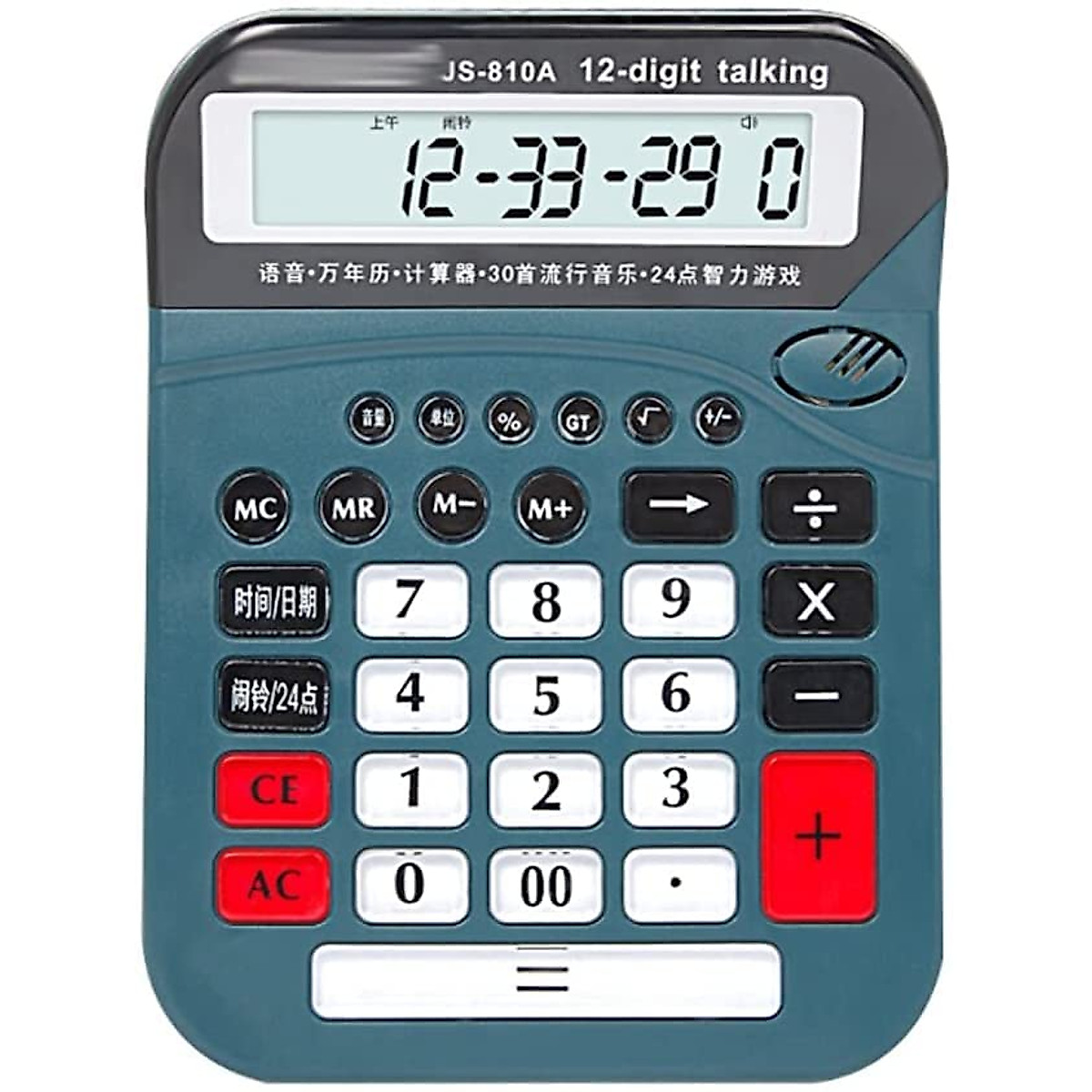 Calculator Calculators Office Desktop Calculator 12 Digit Large LCD Display Real Voice Financial Accounting Home Office Supplies Handheld Calculator