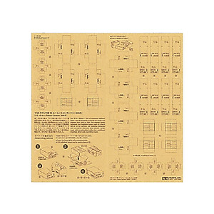 TAMIYA 1/35 U.S. 10-in-1 Ration Cartons WWII TAM12689 Plastic Models Armor/Military 1/35