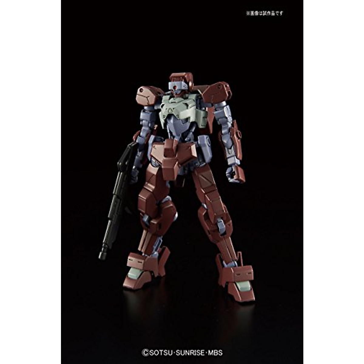 Bandai Hobby HG IBO 1/144 Io Frame Gundam IBO: Season 2 Building Kit