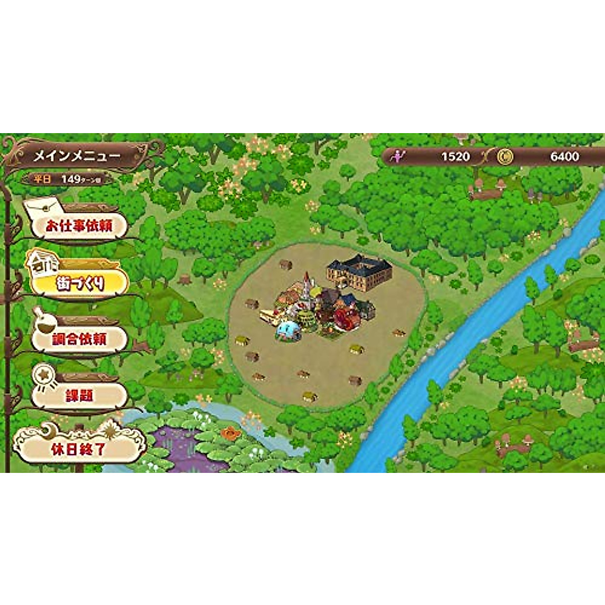 Nelke & the Legendary Alchemists: Ateliers of the New World (PS4)