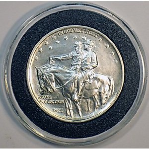 1925 Stone Mountain Commemorative Half Dollar