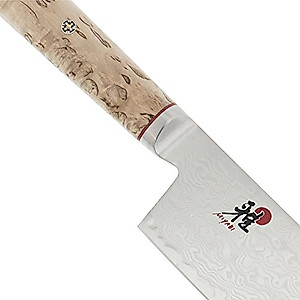 Miyabi Birchwood Sg2 6.5" Nakiri Knife, 1 Lb