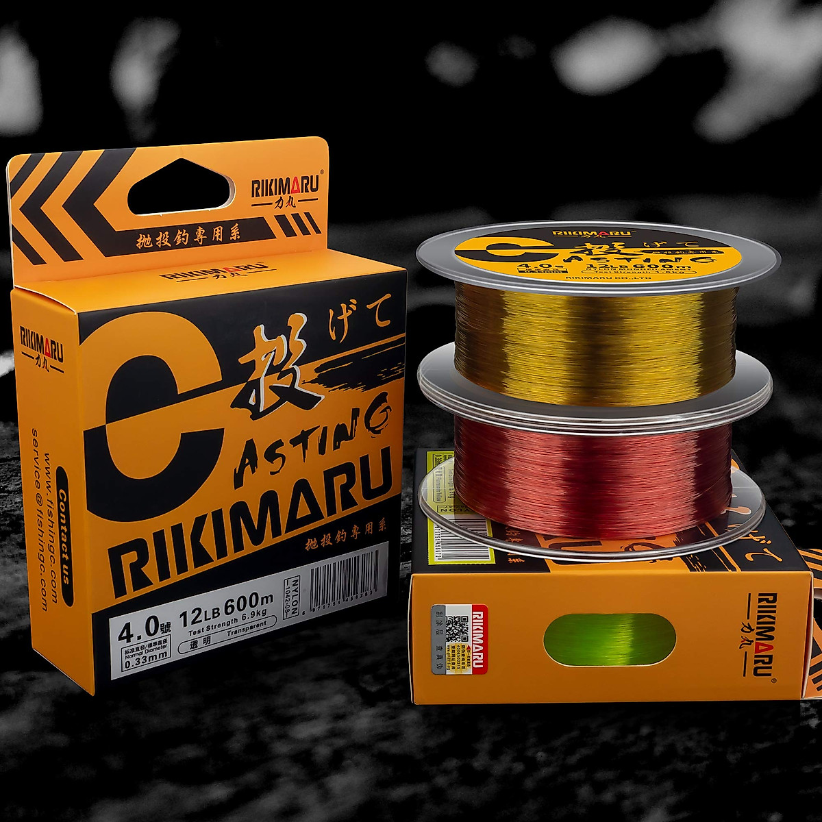 RIKIMARU Monofilament Fishing Line (Wine Red, 3LB-660Yds)
