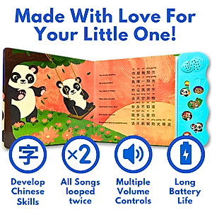Bao Bao Learns Chinese Vol. 2, Musical Chinese Baby Book, Learning Toy, Baobao Learn Chinese for Kids, Mandarin Chinese Books for Toddlers 1-3, Chinese Song Book & Bilingual Toys, Chinese Board Book