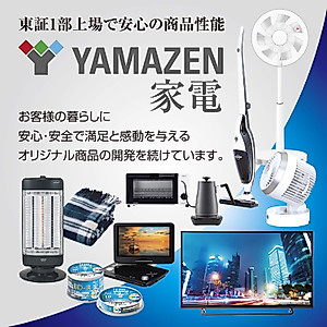 Yamazen QDVDR-D50SP Curiom DVD-R, 50 Spindle, 16x Speed, 4.7GB for Data Recording