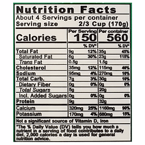 OLD CHATHAM SHEEPHERDING CO Plain Sheep Milk Yogurt, 24 OZ