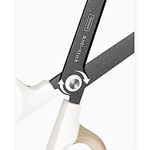 Titanium Non-Stick Scissors, Professional Stainless Steel Comfort Grip, All-Purpose, Straight Office Craft Scissors for DIY art and craft White