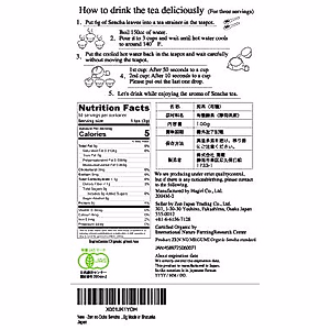 Zen no Megumi Sencha tea Standard - Japanese loose leaf Organic Green tea Made in Shizuoka Japan (Sencha tea Standard 3.53oz 100g)