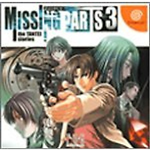 Missing Parts 3: The Tantei Stories [Japan Import]