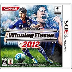 World Soccer Winning Eleven 2012 [Japan Import]