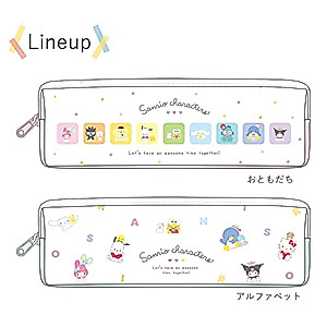 Tees Factory Sanrio SR-5540754CA W Zipper Slim Pen Pouch, Colorful, Alphabet