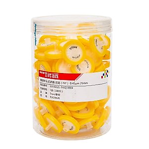 Adamas-Beta Syringe Filters Nylon 0.45μm 25mm Diameter Pore Size Box of 100