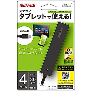 Buffalo BSH4UMB05BK USB 2.0 4-Port Hub for Tablets and Smartphones, Black