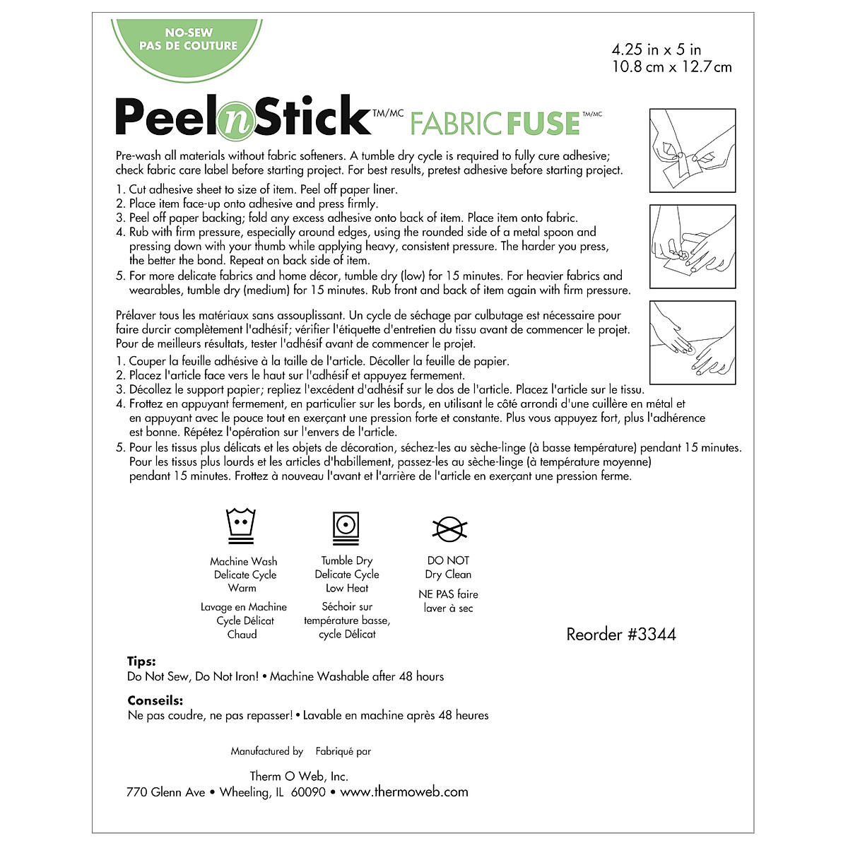 iCraft PeelnStick Fabric Fuse Sheets, 4.25 Inches x 5 Inches