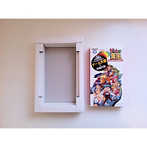 The Game Paradise [Special Package] [Japan Import]