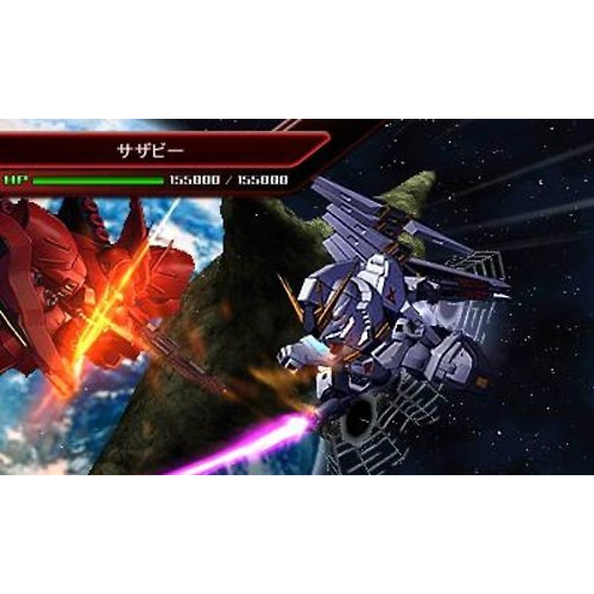 SD Gundam G Generation 3D [Japan Import]