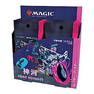 MTG Magic: the Gathering Kamikawa: Shining World Collector Booster (Japanese Version)