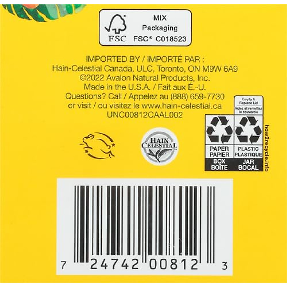 Alba Botanica Hawaiian Oil Free Moisturizer, Refining Aloe & Green Tea, 3 Oz