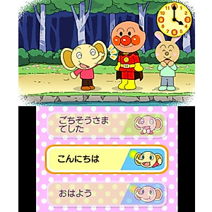 Anpanman to Asobo NEW AIUEO kyoushitsu (nintendo 3ds soft) JAPAN import