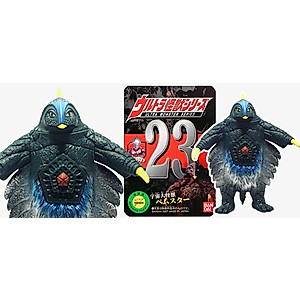 Ultraman Kaiju Ultra Monster Series #23: Bemstar