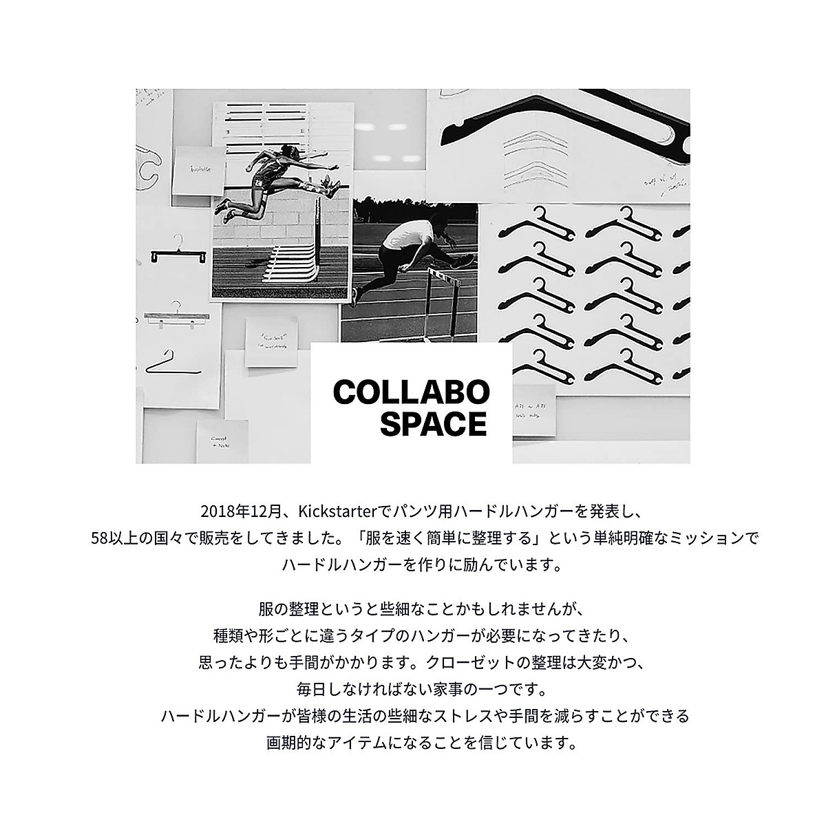 Hurdle Hanger, International Design Patented, No Stretch Neck, Organizes in 1 Second, Space-Saving, Heavy-Duty, Non-Slip, Multi-Functional Hooks, Clothes Hangers, Belt, Tie, White Medium - Pack of 10