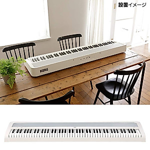 Korg B2 Digital Piano (White)
