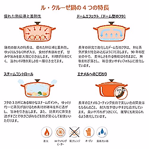 Le Creuset Enameled Cast-Iron 2-Quart Round French Oven, Flame