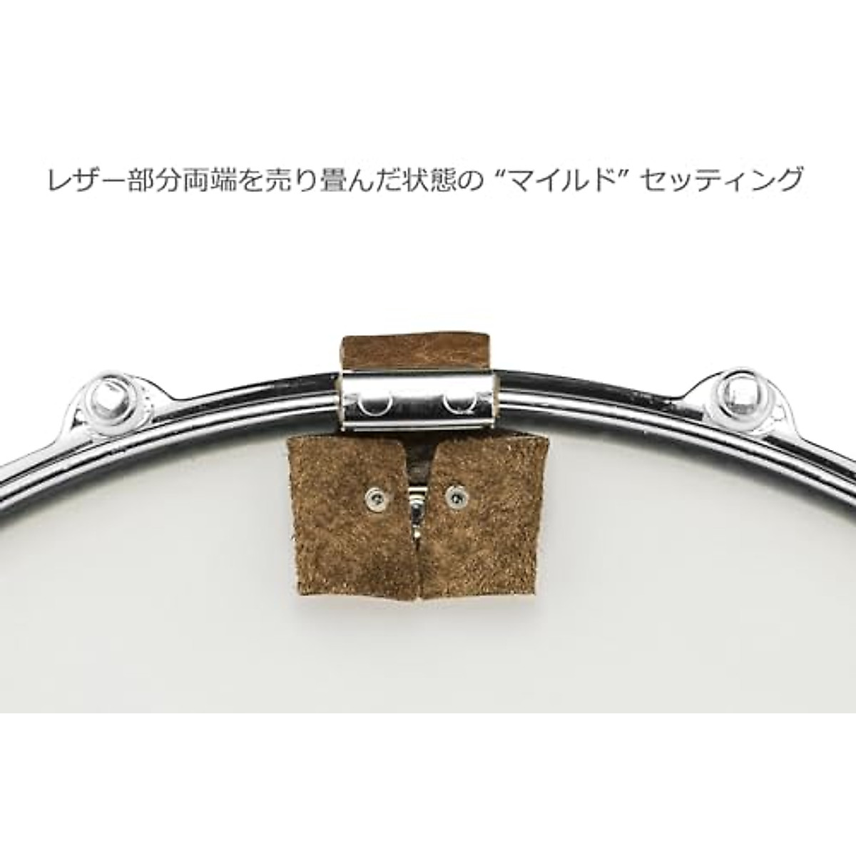 SNAREWEIGHT M1b Walnut Brown Drum Tone Control Damper Dampener, the ORIGINAL, Made in USA