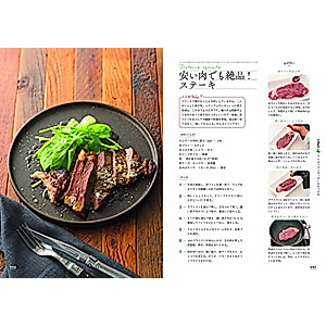 パスタ世界一」がかなえる至福の家イタリアン