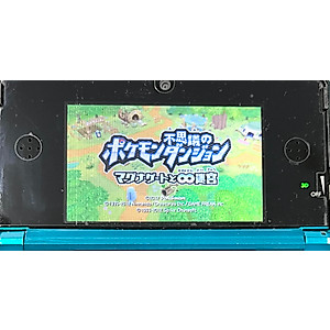 Pokemon Fushigi no Dungeon ~Magnagate to Mugendai no Meikyuu~ [Japan Import]