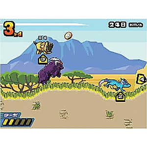 Monster * Racer [Japan Import]