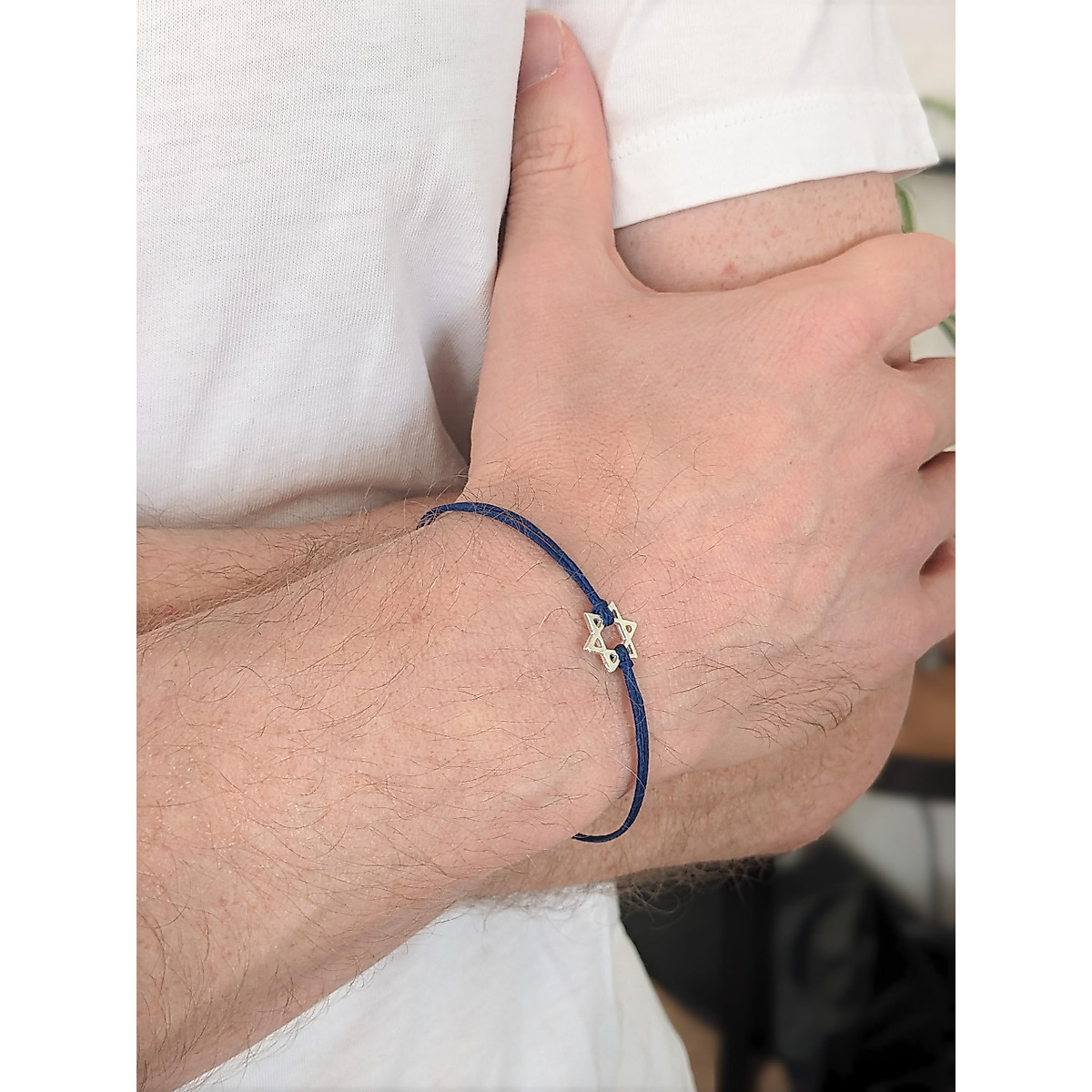 Star of David men's bracelet, silver charm custom gift for him, blue cotton cord bracelet for men, Bar Mitzvah gift, Jewish Hebrew Jewelry from Israel, judaica