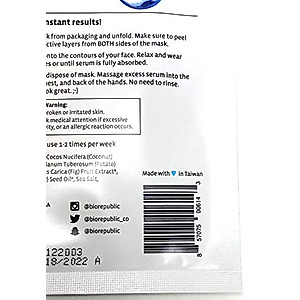 BIOREPUBLIC Deep Hydration Facial Sheet Mask, 1.08 FZ