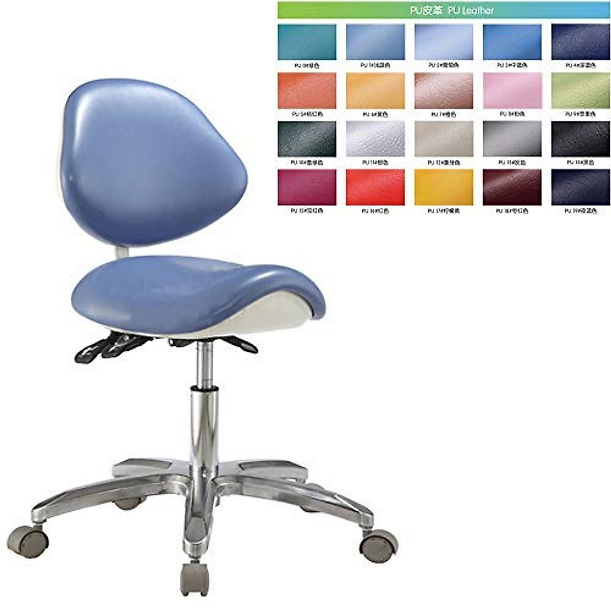 Aries Outlets QY Saddle Dental Medical Doctors Stools Adjustable Mobile Chair PU Leather